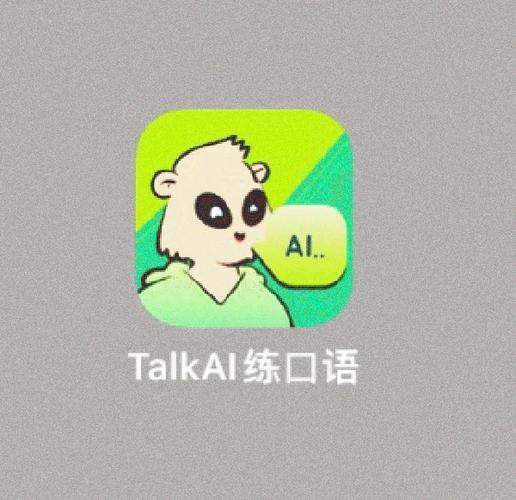 talk talk app怎么玩截图