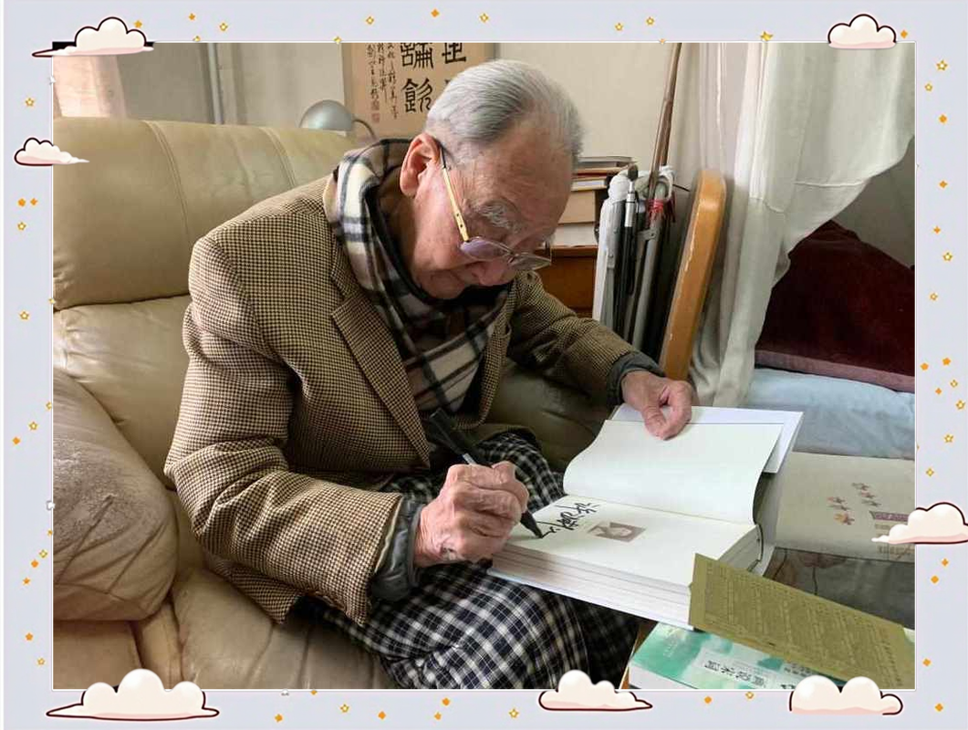 中文翻译墨西哥语图标