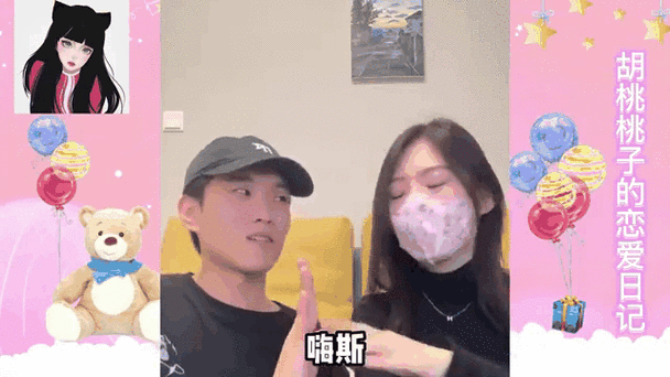 微信你的默契答题挑战没答完对方看图标