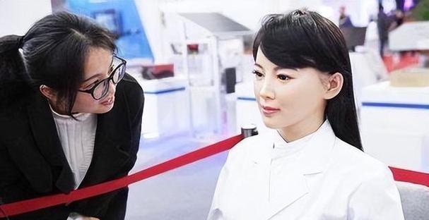 机器老婆