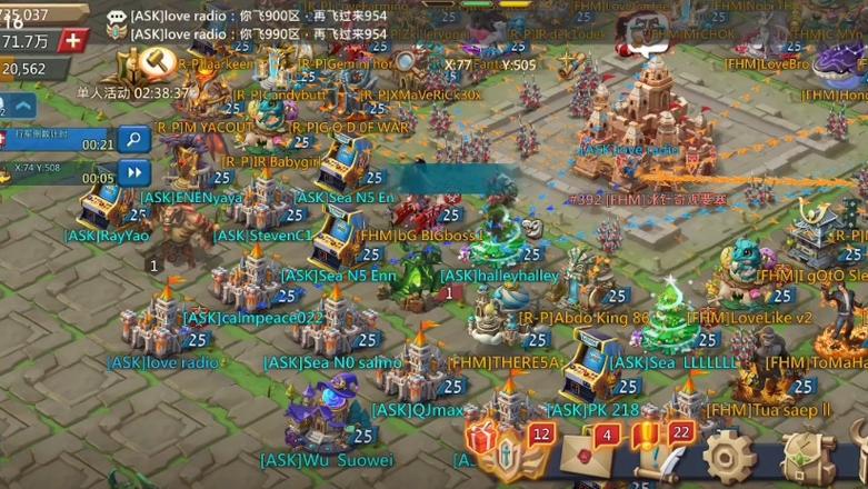 王国纪元8一12精英图标