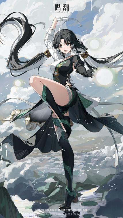 鸣潮图标
