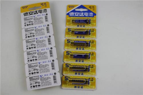 鼠标一般用什么电池图标