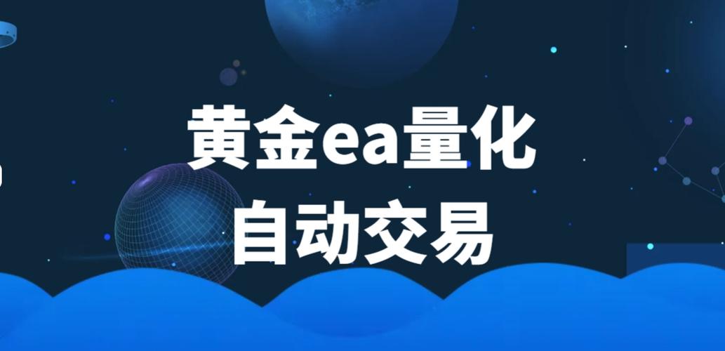 今天的黄金价多少图标