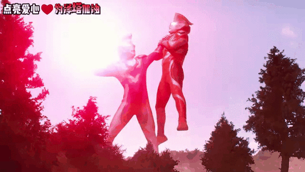 怪兽控制人类图标