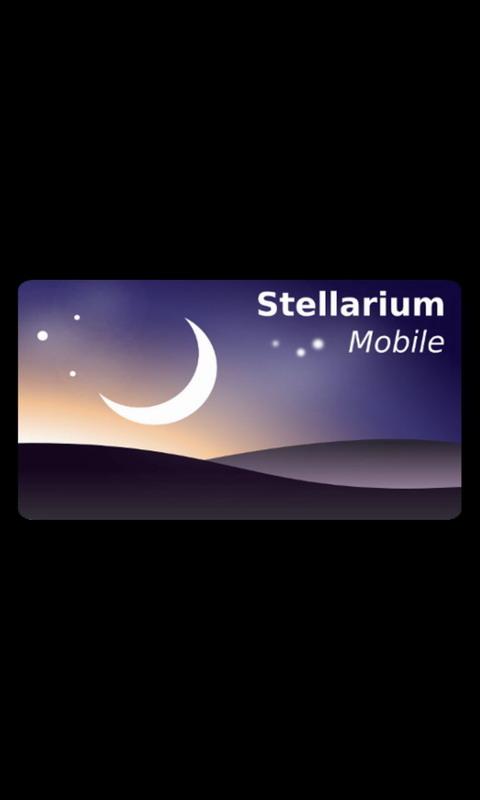 stellarium移动加强版截图