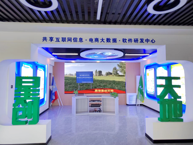 应用市场app下载图标