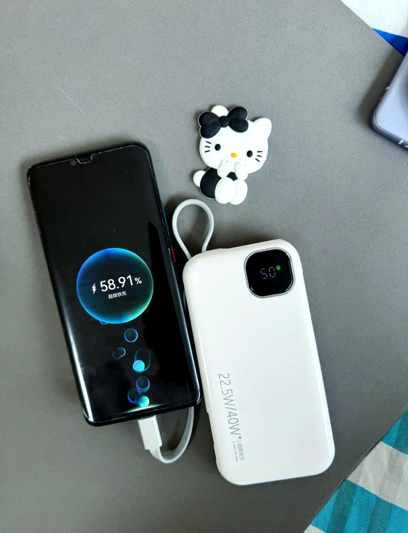 充电宝2万毫安能充几次手机图标