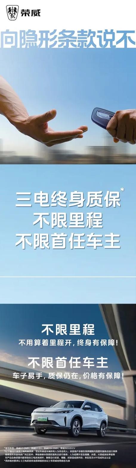 支付宝被盗刷报警会立案吗图标