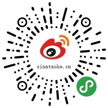 淘客助手APP图标