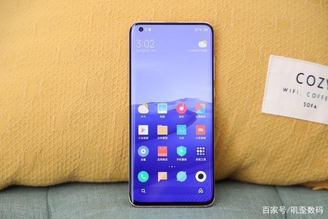 小米10图标