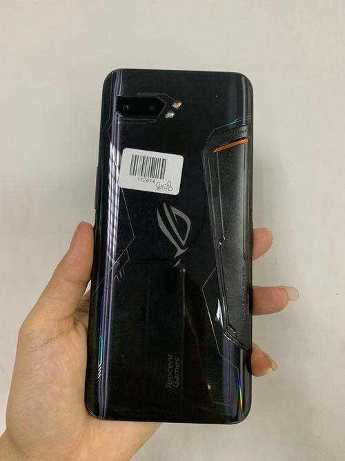 华硕rog2图标