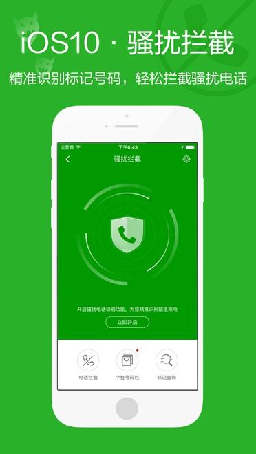 手机电充不进去怎样处理
