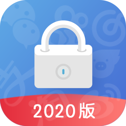 锁软件的app排行榜前十名图标