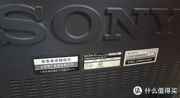 索尼电视待机怎么解除图标