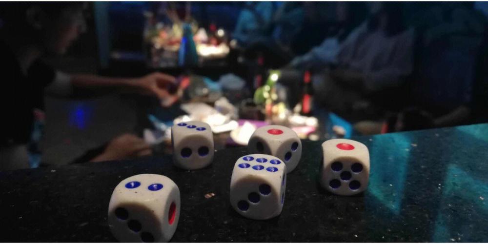 酒吧小游戏图标