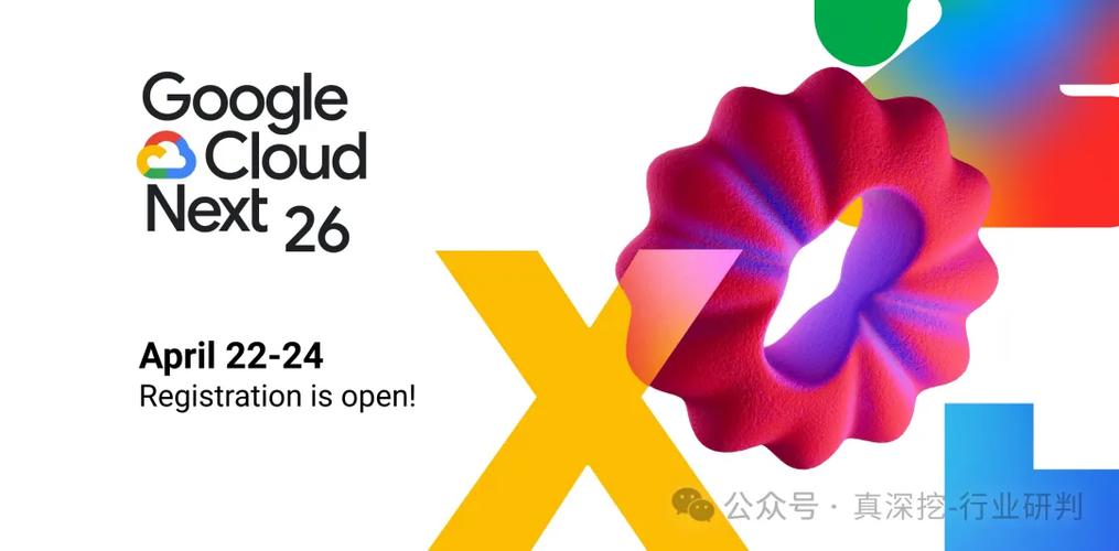 Google即时桌面下载2026缩略图