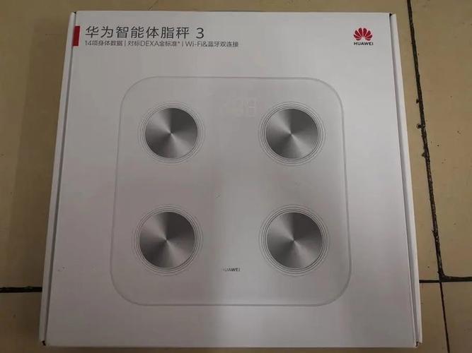 华为测试屏幕灵敏度图标