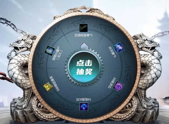 预约游戏图标