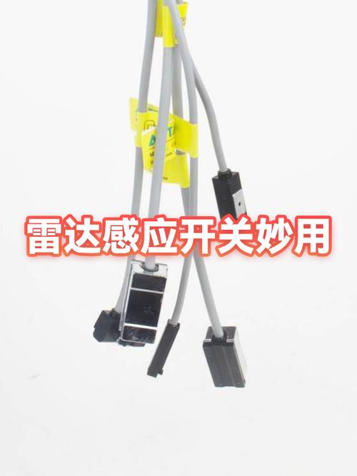 红外感应隔着玻璃能感应吗图标