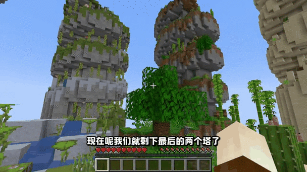 我的世界多重射击和穿透图标