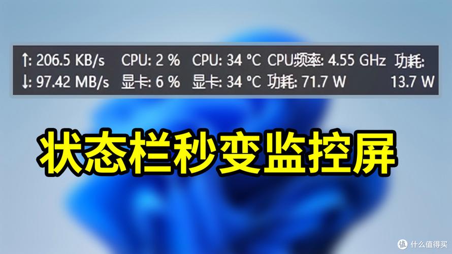 显卡的灯一直亮着图标