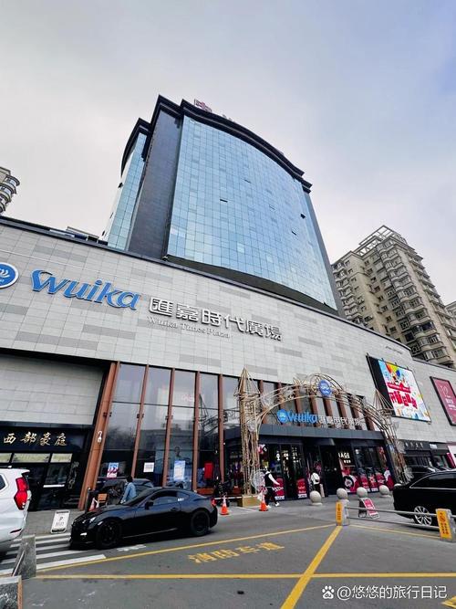 汇嘉时代最新消息图标