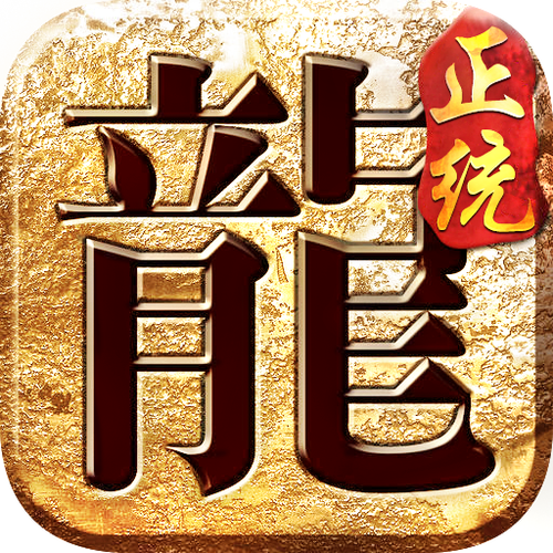 sf手游平台大全截图