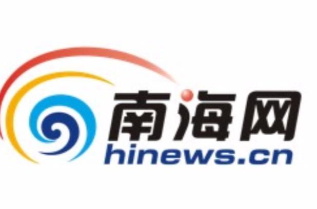 海南南海网图标
