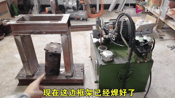 自己动手制作液压机缩略图