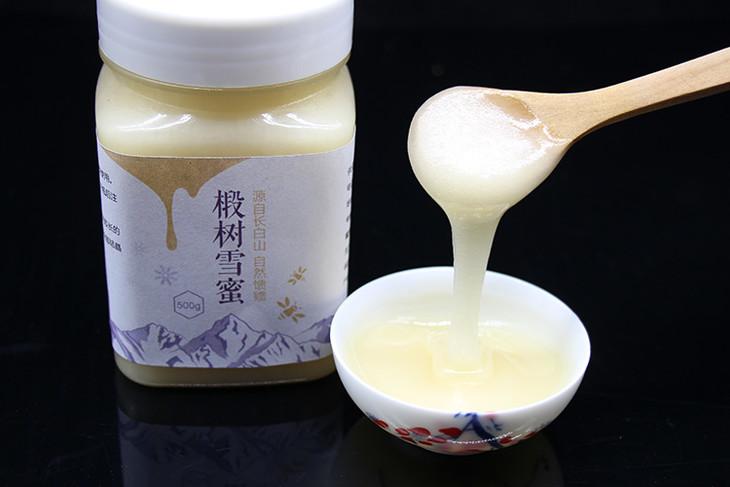 黑蜂雪蜜的两种颜色图标