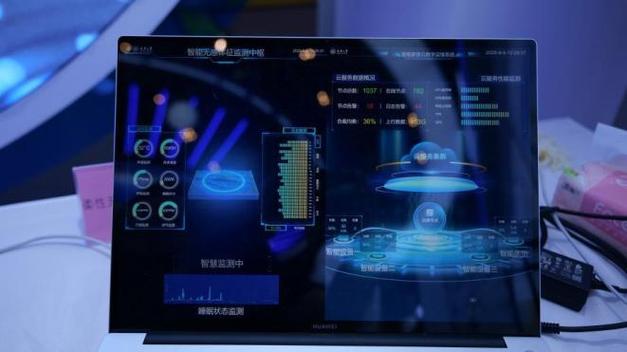 18的黑科技系统图标