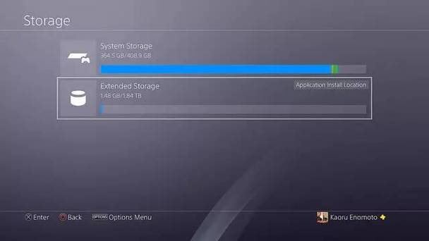 ps4怎么登录新账号图标