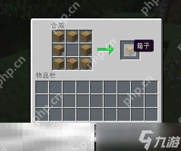 我的世界工具模组盒子图标