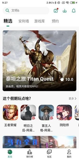 纽扣助手2020图标