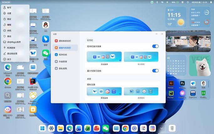 王者荣耀生成的视频在哪里图标