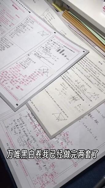 苹果把对方拉黑对方打过来是啥图标