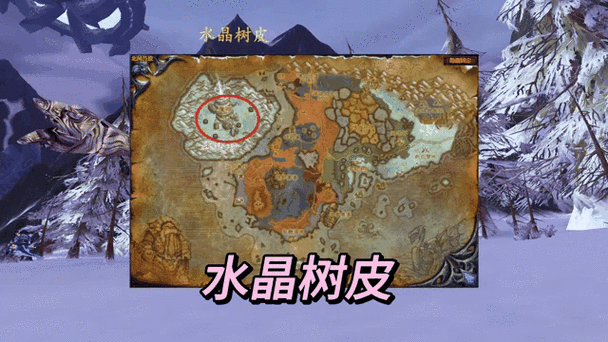 稀有怪和稀有精英图标