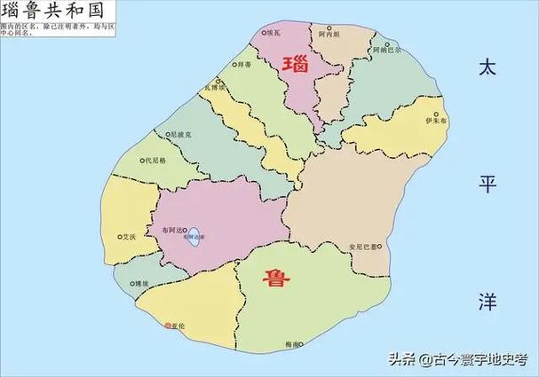 瑙鲁共和国概况图标