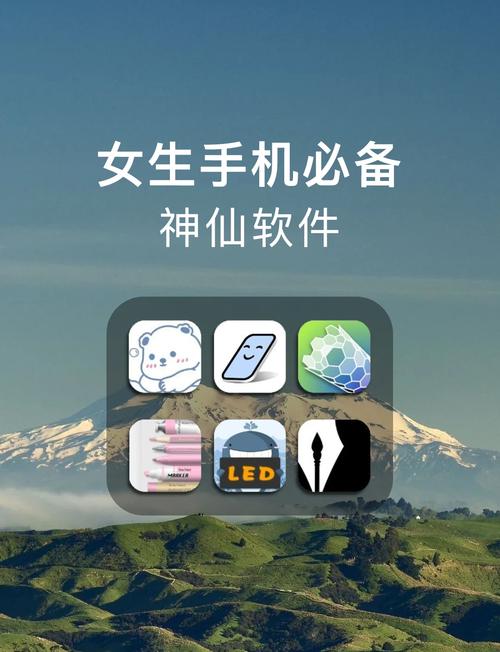 女生陪聊接单赚钱的软件图标