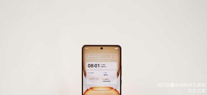 iQ00z10tuboPro系统流不流畅。截图