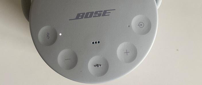 bose音响丢了能定位找回吗截图