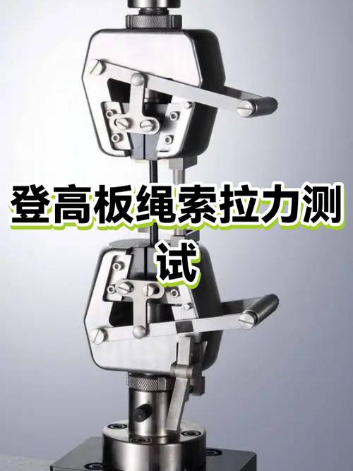 高位下拉能拉多少斤图标