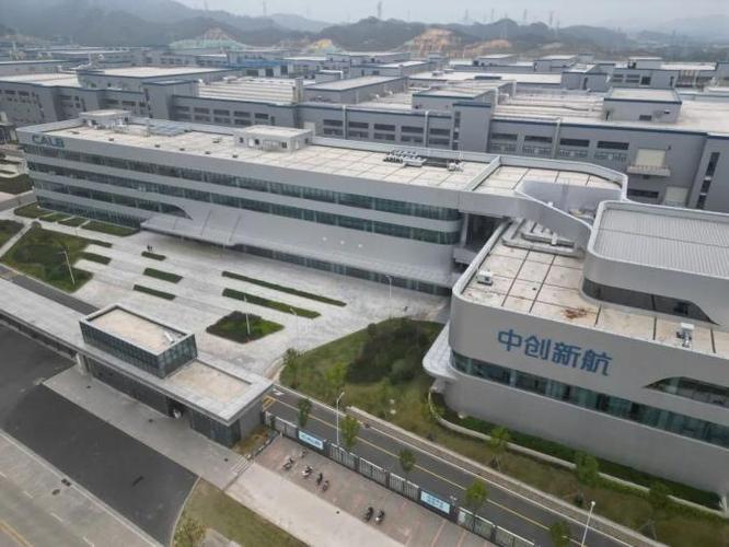 深圳中创投资有限公司图标