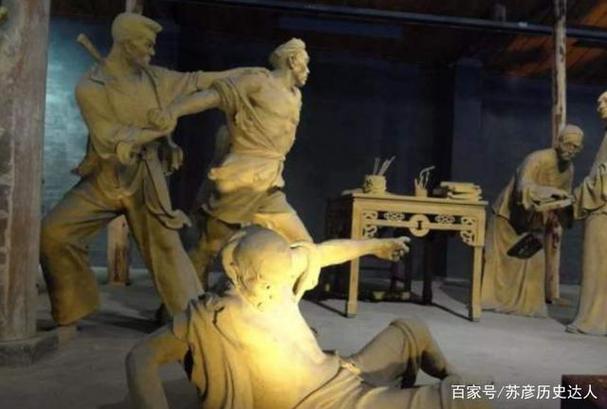 土豪的成语截图