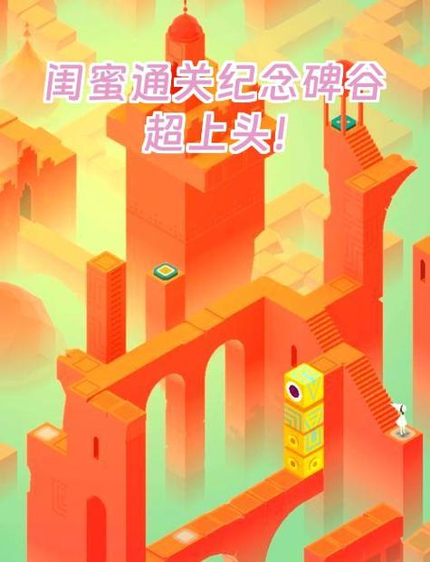 把闺蜜关在密室的电影叫什么截图