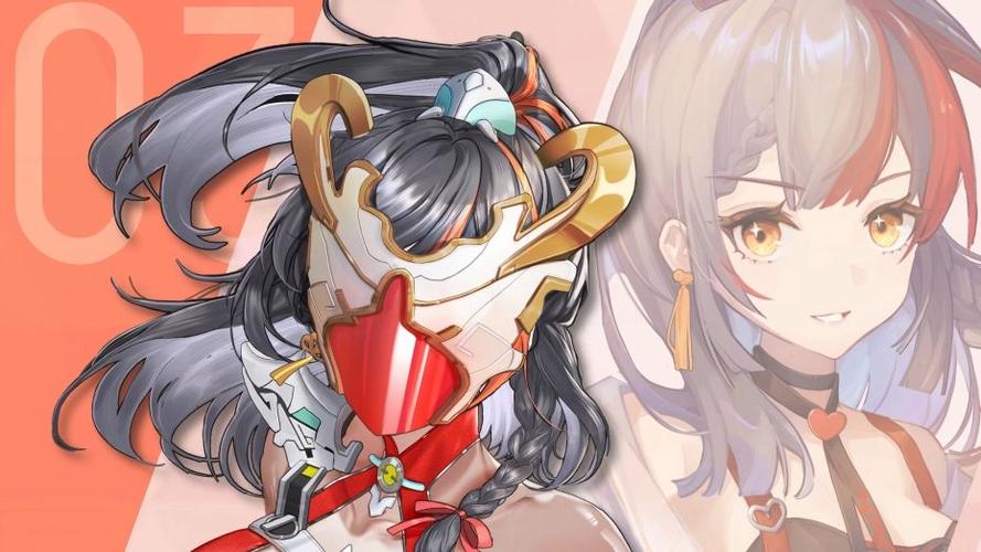 角色扮演游戏图标