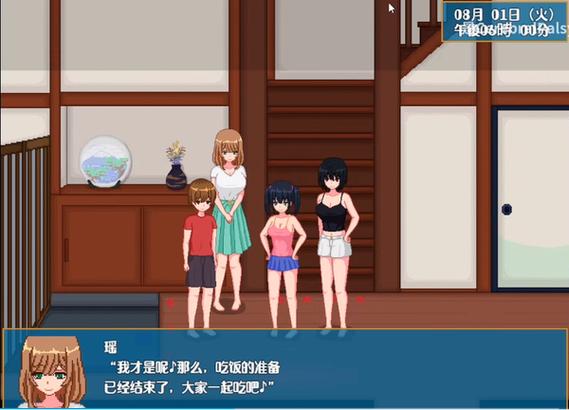 乡村生活桃子移植游戏图标