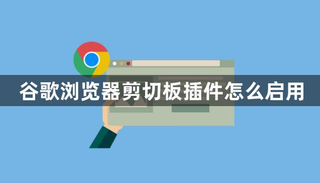 vivo手机如何查看剪切板记录图标