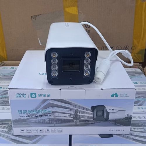 两台摄像机可以共用一根网线吗截图